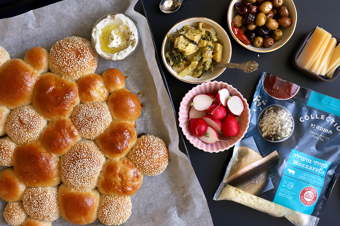 challa_cheese_003 - אז מה את עושה כל היום?